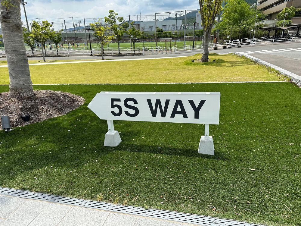 【キャンパス探訪】「有信並木」から延びた通り「5S WAY」|キャンパスライフ|FUKUDAism（フクダイズム）|福岡大学